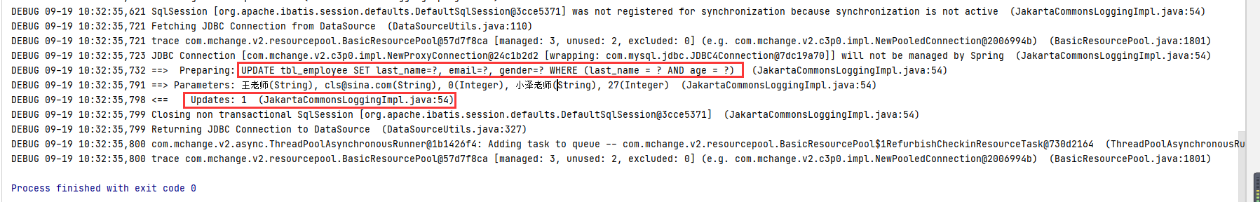 Mybatisplus系列之条件构造器 Entitywrapper Csdn博客 