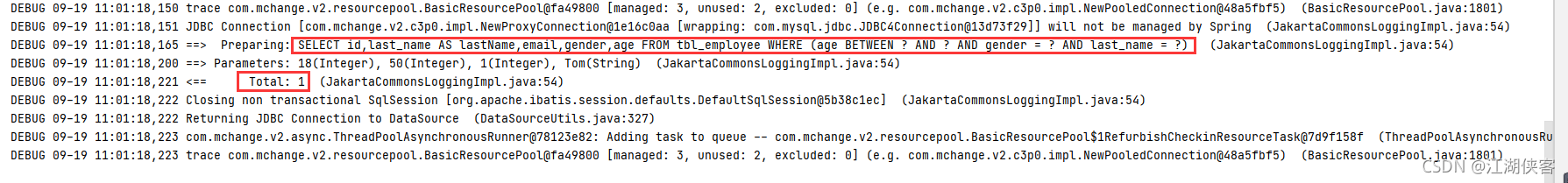 Mybatisplus系列之条件构造器 Entitywrapper Csdn博客