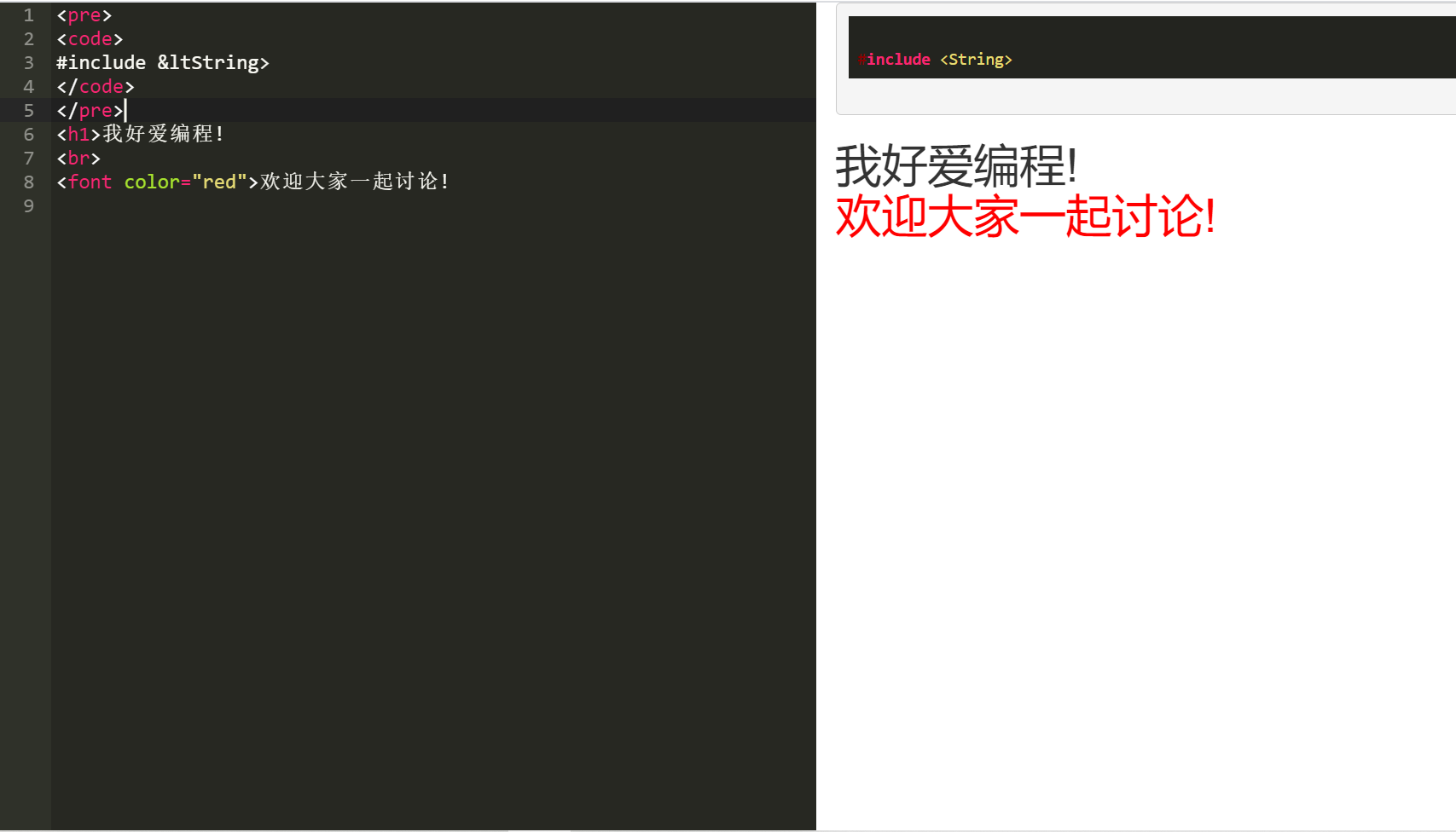 Bootstrap实现Markdown编辑器_bootstrap markdown-CSDN博客