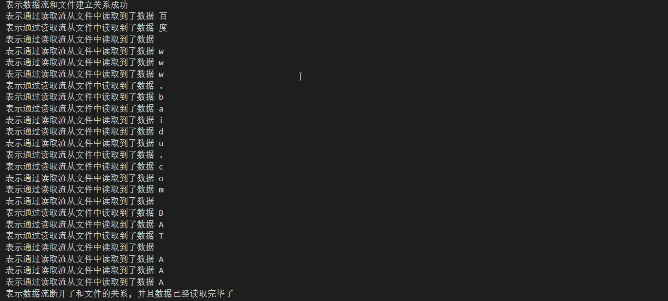 node.js--fs文件系统模块：查看文件状态、读取文件、写入文件、追加写入、分批读取、分批写入、拷贝文件、pipe拷贝文件_fs.writefilesync-CSDN博客