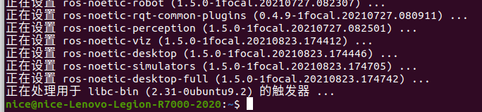 Ubuntu20.04及18.04的ROS安装教程及各种失败解决方法 （sudo rosdep init找不到命令或失败与rosdep update一直timeout，roscore找不到命令 ...