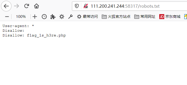CTF解题记录-Web-robots协议(附靶场链接)_ctf爬虫协议-CSDN博客