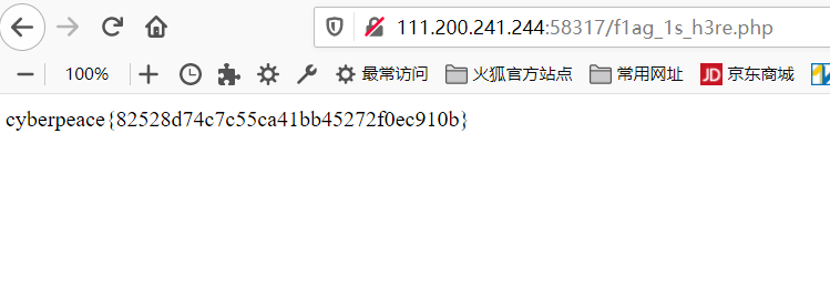 Ctf解题记录 Web Robots协议附靶场链接ctf爬虫协议 Csdn博客 