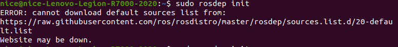 Ubuntu20.04及18.04的ROS安装教程及各种失败解决方法 （sudo rosdep init找不到命令或失败与rosdep update一直timeout，roscore找不到命令 ...