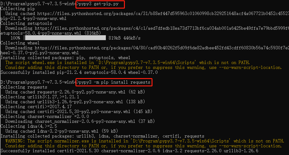 PyPy3的安装与使用2021-09-19-CSDN博客