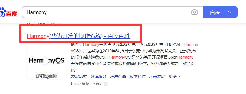 RCTF2021-reverse-Hi!Harmony!复现_ida risc-v-CSDN博客