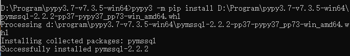 PyPy3的安装与使用2021-09-19-CSDN博客