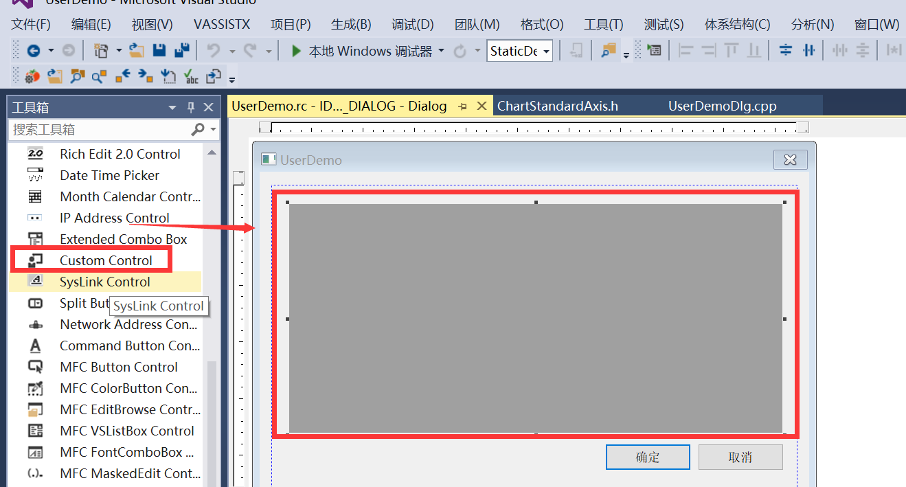 ChartCtrl学习------绘图控件初始化_chartctl-CSDN博客