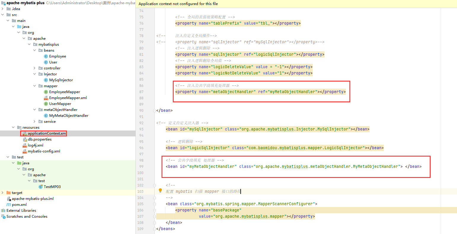 MyBatisPlus系列之公共字段自动填充_com.baomidou.mybatisplus.enums.fieldfill-CSDN博客
