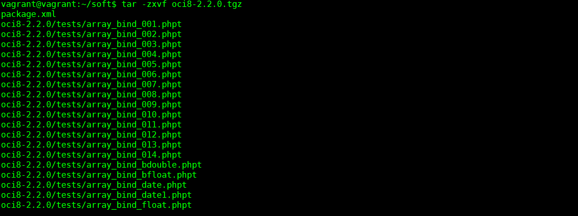 linux PHP7.2环境下安装pdo_oci，oci8扩展使用yii连接oracle_php7.2安装oracle扩展-CSDN博客