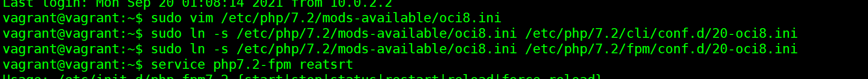 linux PHP7.2环境下安装pdo_oci，oci8扩展使用yii连接oracle_php7.2安装oracle扩展-CSDN博客