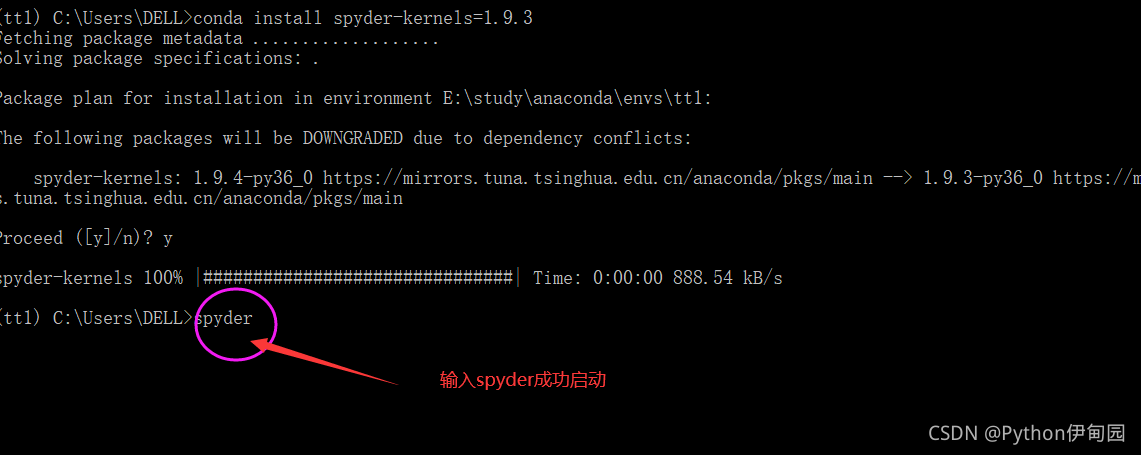 Anaconda spyder anaconda spyder kernels Python CSDN anaconda-spyder-anaconda-spyder-kernels-python-csdn