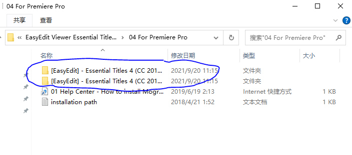 Pr安装动态字母_easyedit viewer插件-CSDN博客