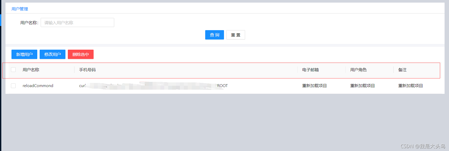 React 组件js文件中如何引入其他的js 文件数组react中引入js文件 Csdn博客