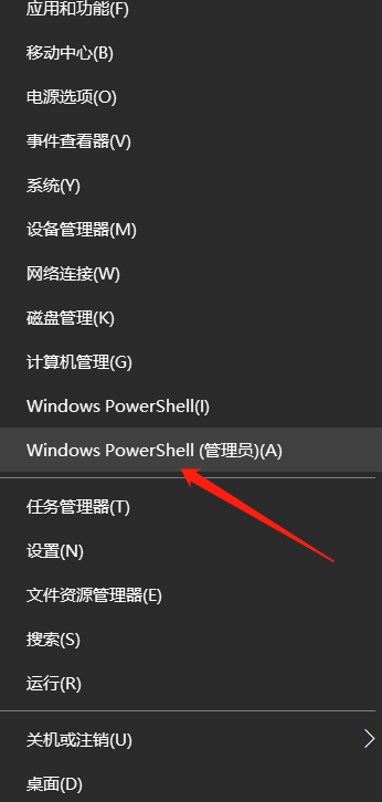 使用 vlmcsd 部署 KMS 服务器-CSDN博客