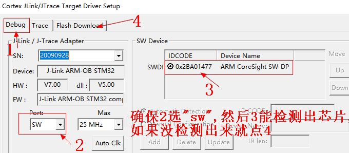 STM32下载程序 (以F407VET6为例)_stm32f4xx.h下载-CSDN博客