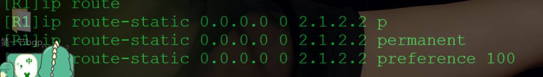 静态路由及其配置（Static routing）_ip route-static后面接什么-CSDN博客