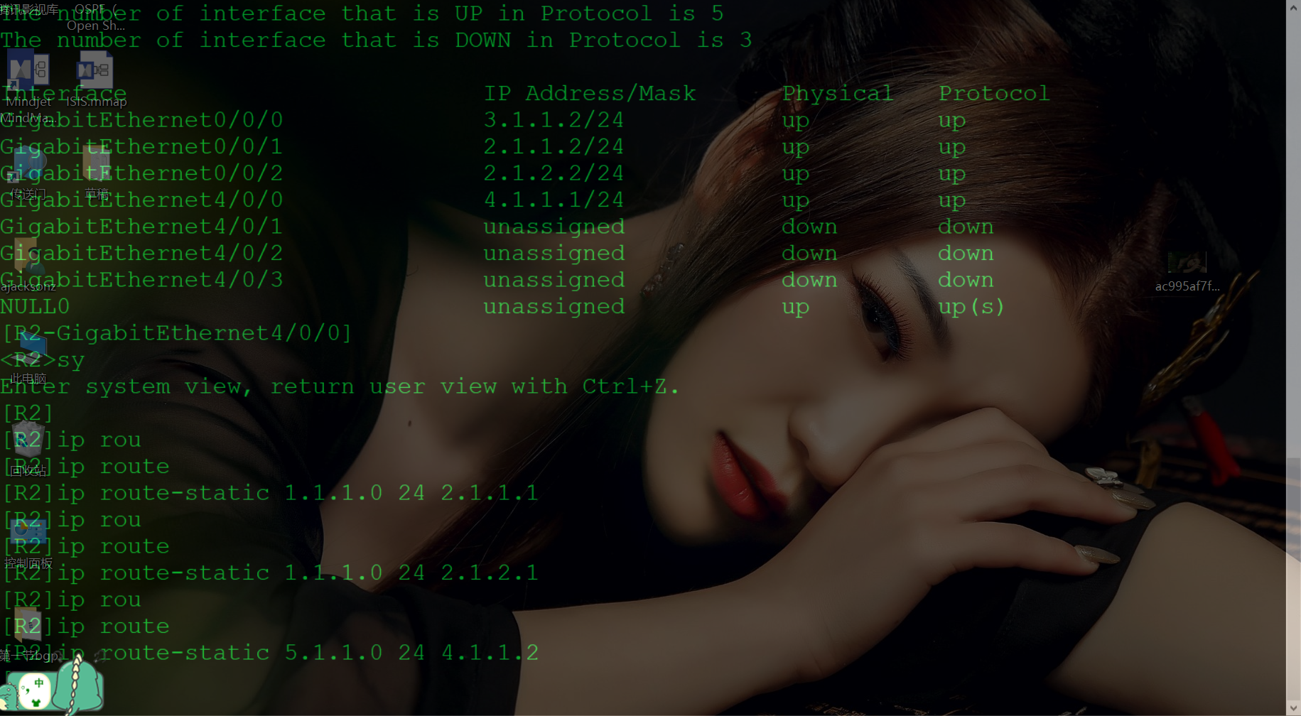 静态路由及其配置（Static routing）_ip route-static后面接什么-CSDN博客