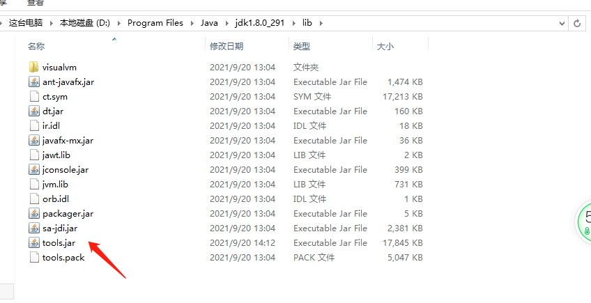 解决error Occurred During Initialization Of Vmjavalangnoclassdeffounderror Javalangobject问题