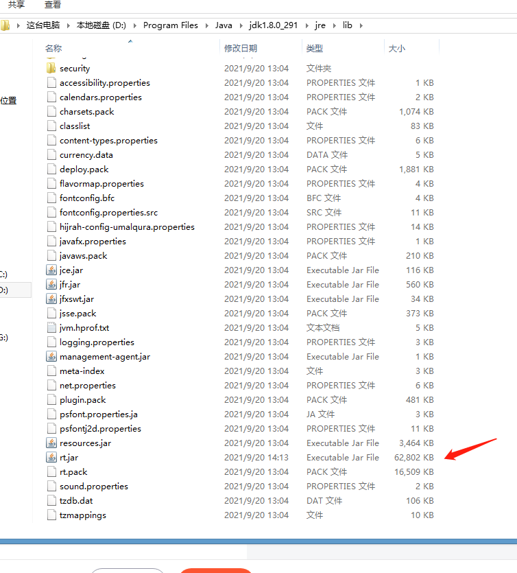解决error Occurred During Initialization Of Vmjava Lang