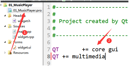 Qt 制作简易版音乐播放器_qt做音乐播放器设计过程-CSDN博客