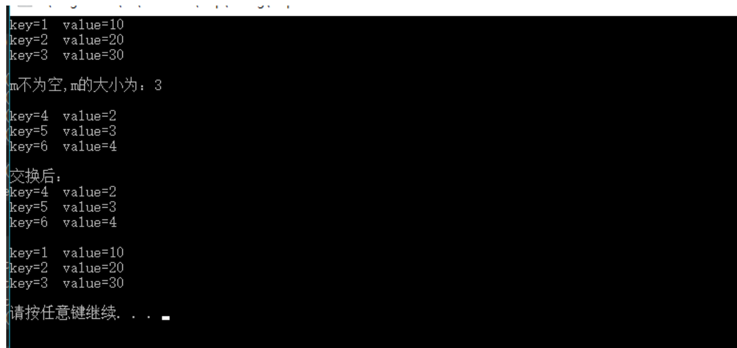 map和multimap的详解(C++）-CSDN博客
