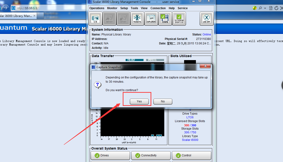 磁带库Scalar i6000界面基本操作步骤_昆腾i6000更换驱动器-CSDN博客