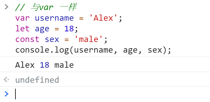 let和const_const let-CSDN博客