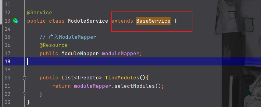 idea:Field baseMapper in com.yjxxt.crm.base.BaseService required a single bean, but X were found ...