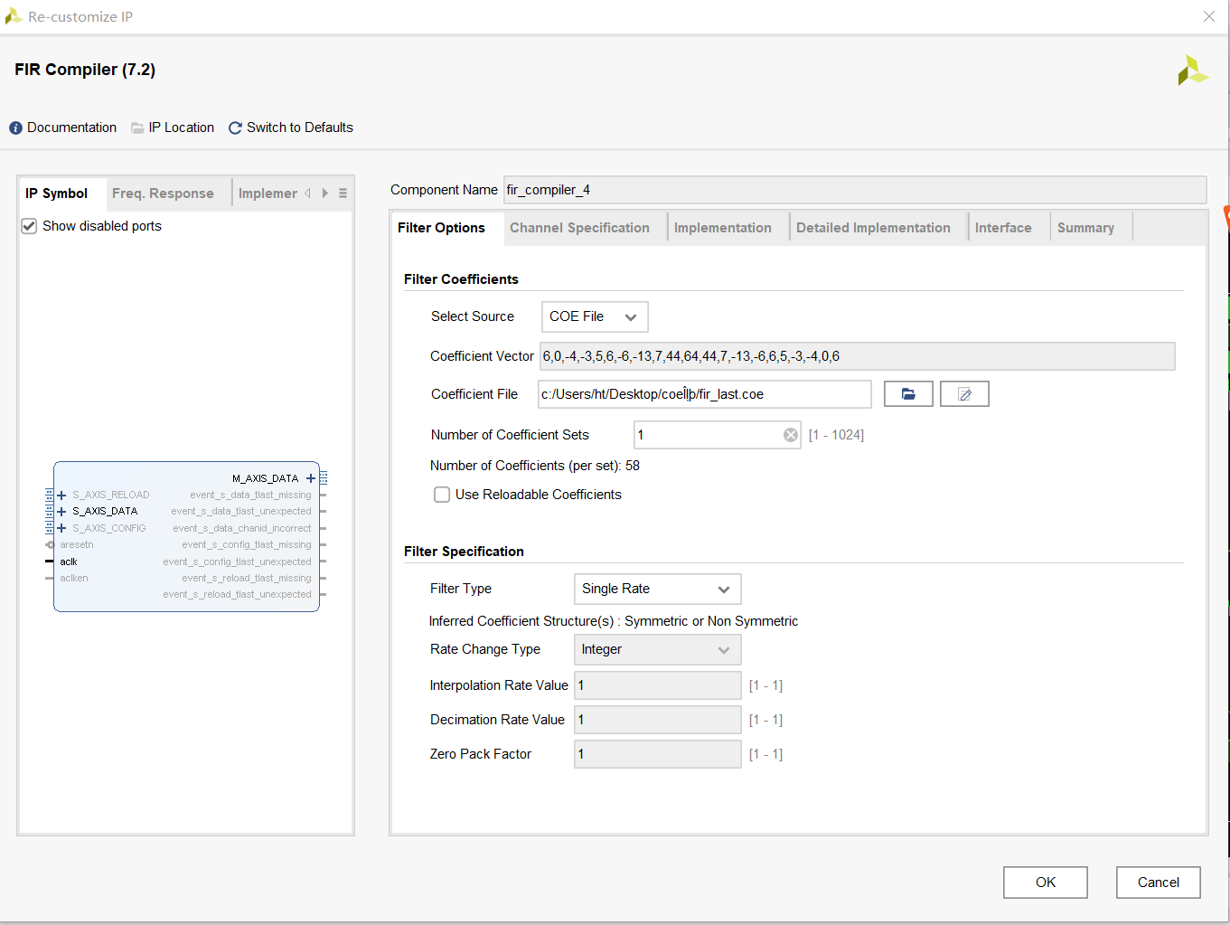 vivado的fir ip核设计中的注意事项_vivado量化位宽-CSDN博客
