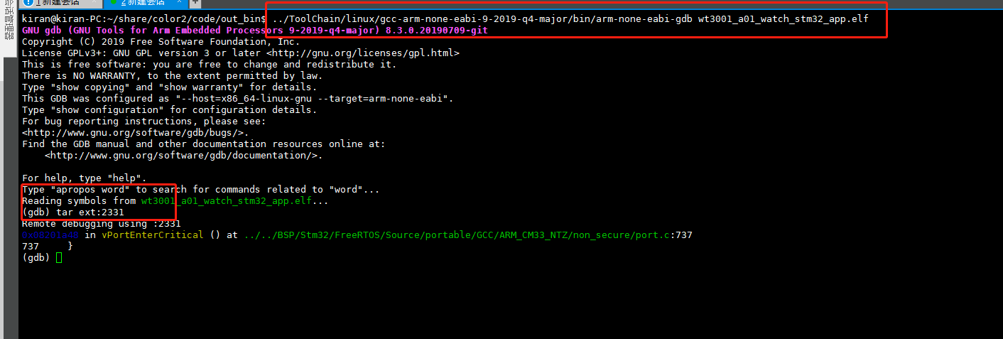 Linux 下Jlink GDB 断点调试步骤_jlink 无法清除断点-CSDN博客