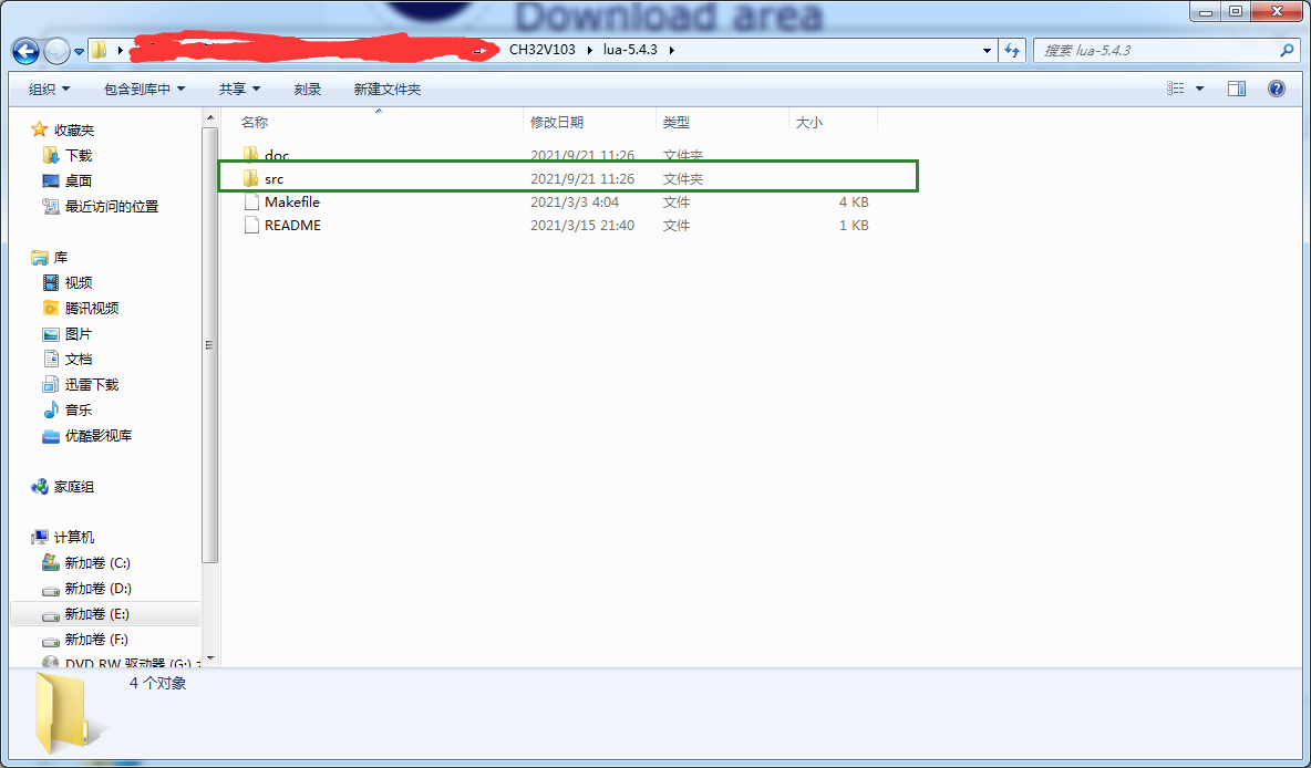 移植Lua到CH32V103单片机_lua单片机-CSDN博客