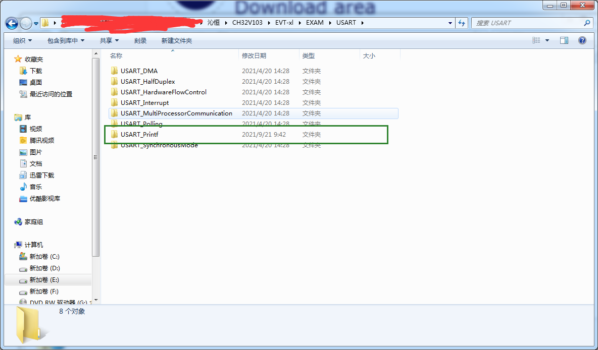 移植Lua到CH32V103单片机_lua单片机-CSDN博客