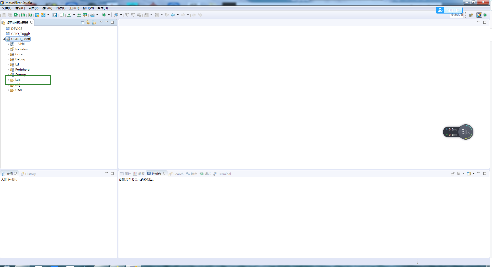 移植Lua到CH32V103单片机_lua单片机-CSDN博客