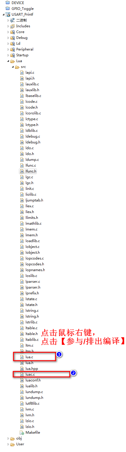 移植Lua到CH32V103单片机_lua单片机-CSDN博客