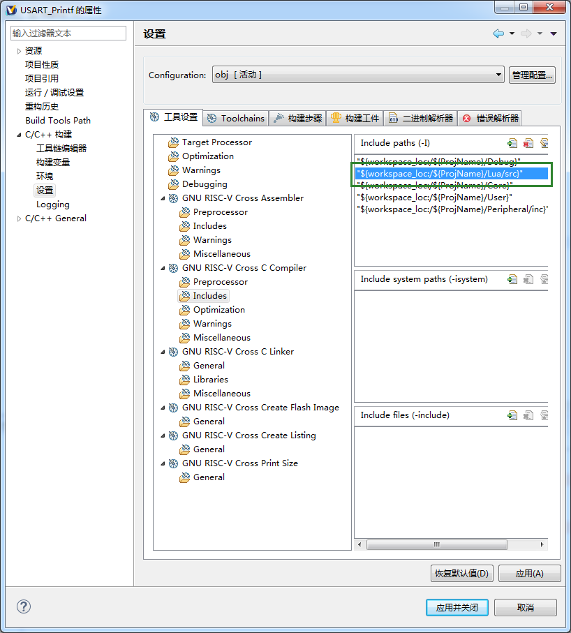 移植Lua到CH32V103单片机_lua单片机-CSDN博客