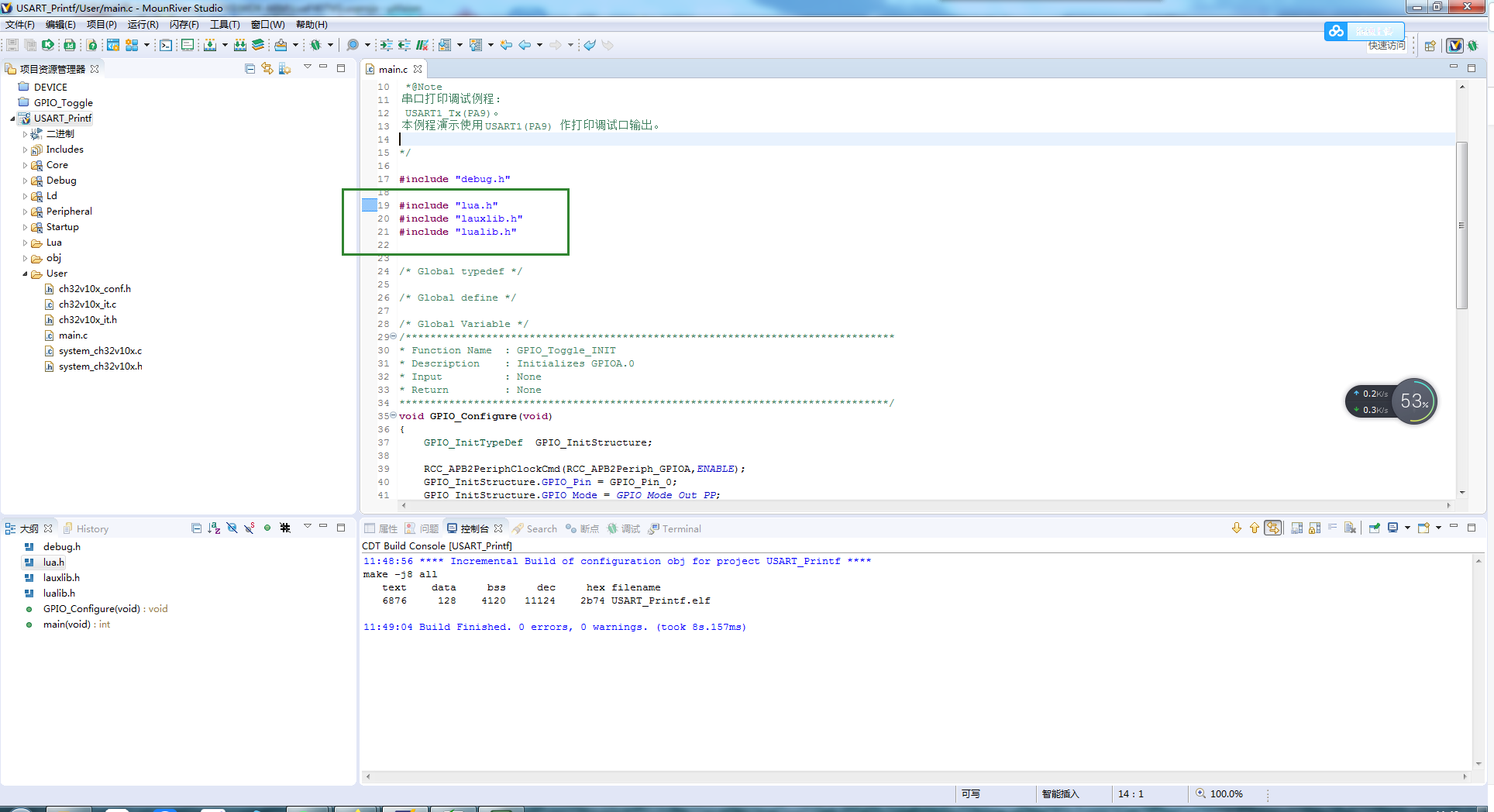 移植Lua到CH32V103单片机_lua单片机-CSDN博客