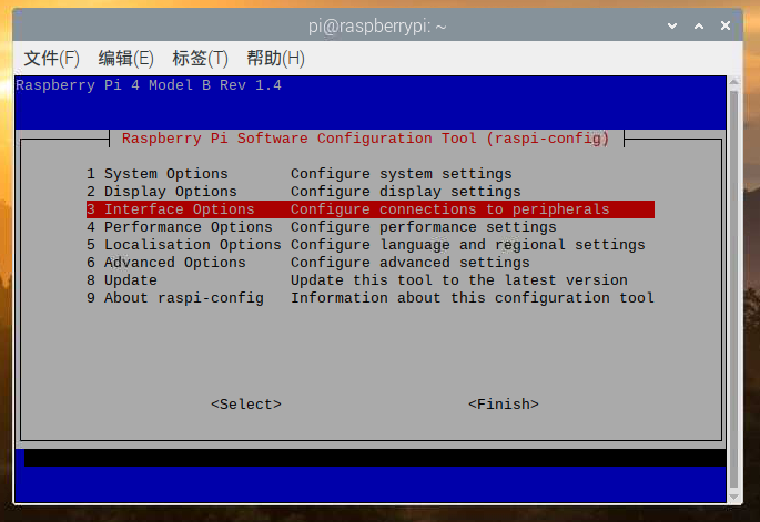 CODESYS与RaspberryPI初始的70小时苦难磨合期_树莓派 codesys 密码-CSDN博客