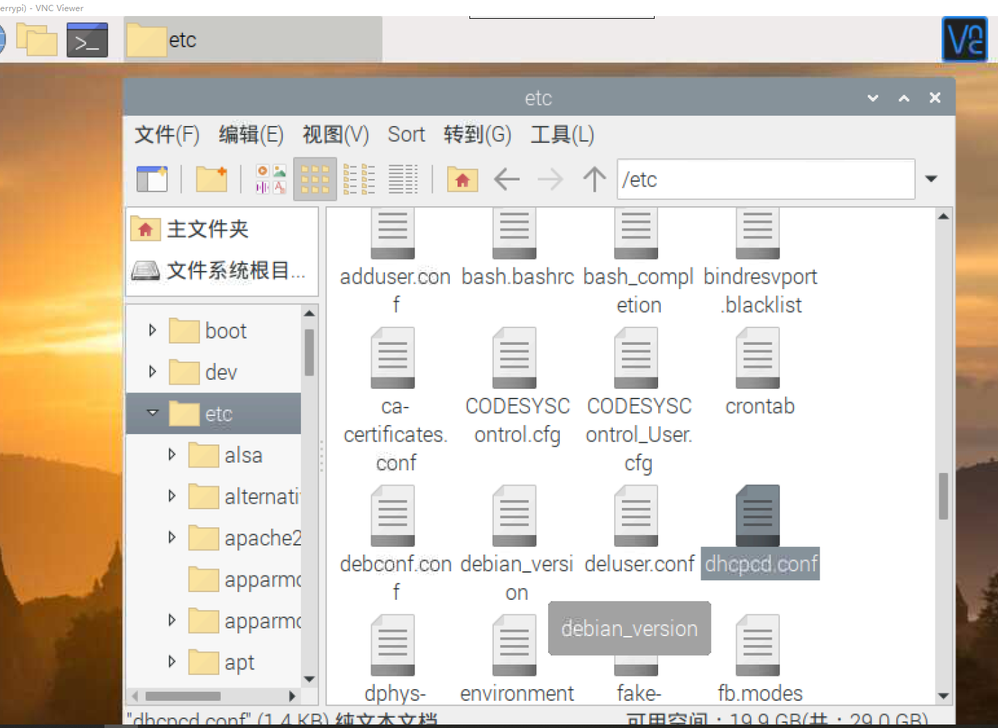 CODESYS与RaspberryPI初始的70小时苦难磨合期_树莓派 codesys 密码-CSDN博客