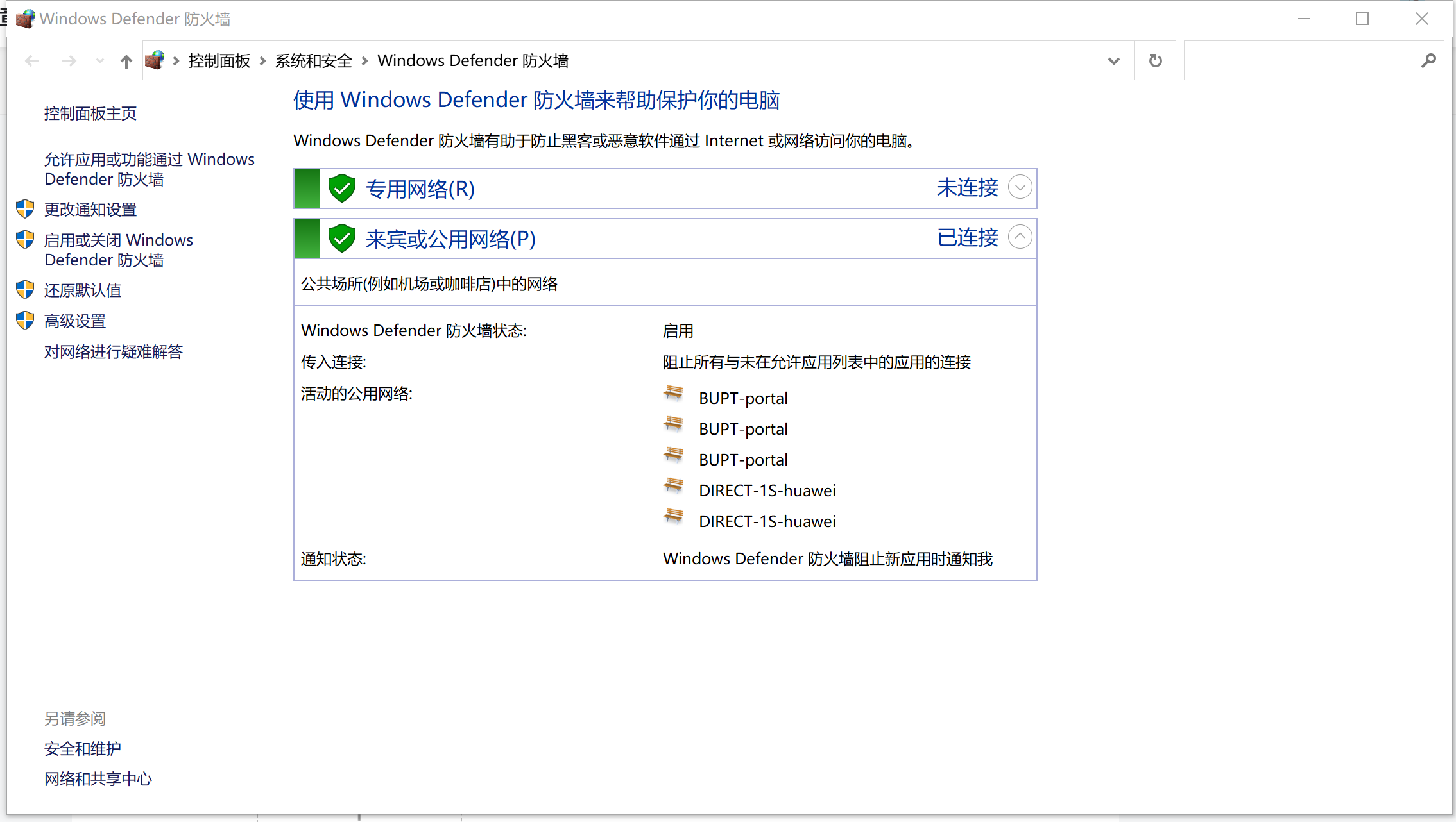 Mysql Workbench远程连接数据库mysql Workbench连接远程数据库 Csdn博客