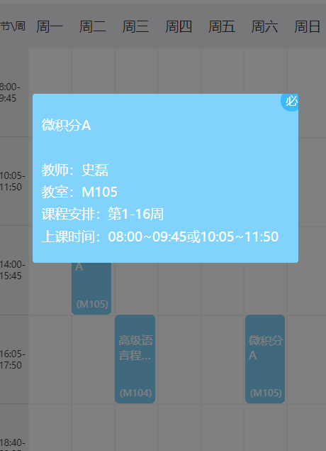 微信小程序WXML页面组件的data-xx 的使用_wxml如何获取data-xx的值并显示-CSDN博客