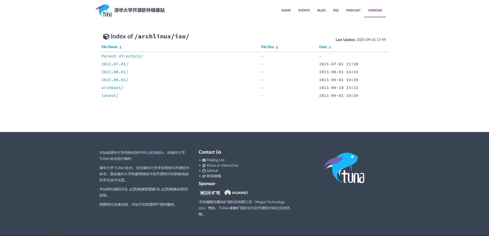 【虚拟机】Arch Linux 安装教程(UEFI+GPT)_archlinx选择分区表格式为gpt-CSDN博客
