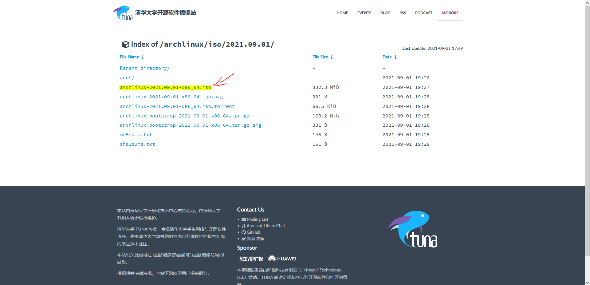 【虚拟机】Arch Linux 安装教程(UEFI+GPT)_archlinx选择分区表格式为gpt-CSDN博客