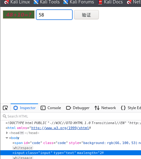 Bugku-CTF （web 持续更新） ——新手ctf记录_ctf开发人员好像忘了什么-CSDN博客