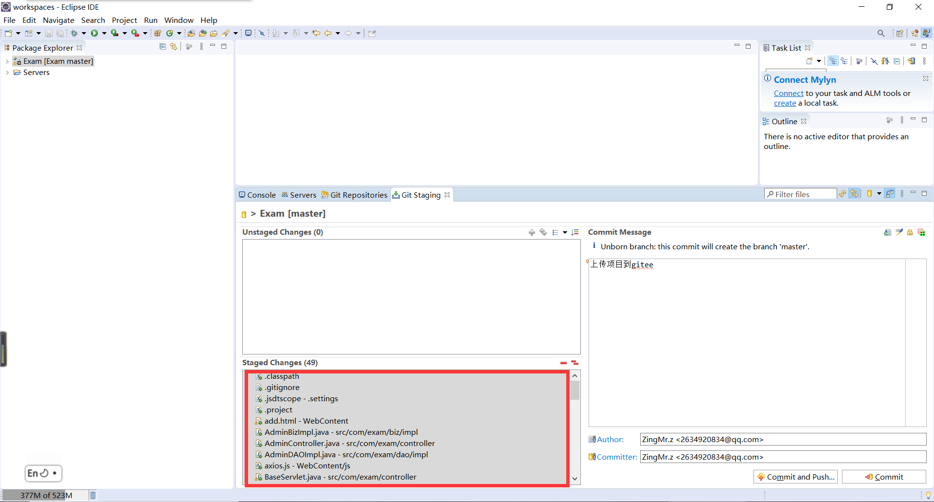 eclipse上传项目到git(gitee)（看完一定会！）_eclipse 提交代码到gitee-CSDN博客