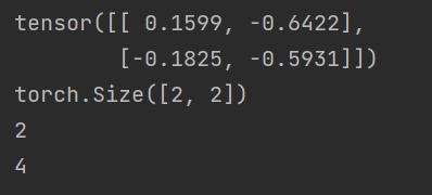 查看张量形状len(?)、shape、.numel()以及.reshape()_张量的len-CSDN博客