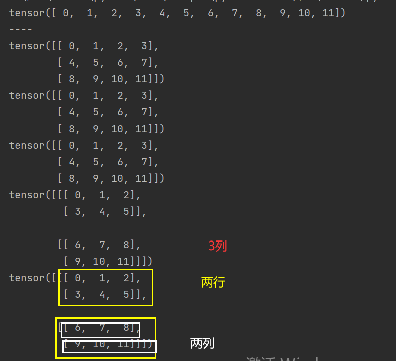 查看张量形状len(?)、shape、.numel()以及.reshape()_张量的len-CSDN博客