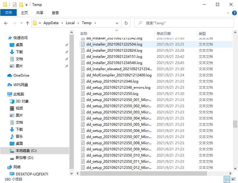 npm安装windows-build-tools时卡在Python 2.7 is already installed, not installing again._python 2.7.15 ...