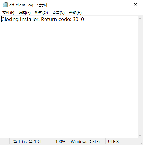 npm安装windows-build-tools时卡在Python 2.7 is already installed, not installing again._python 2.7.15 ...