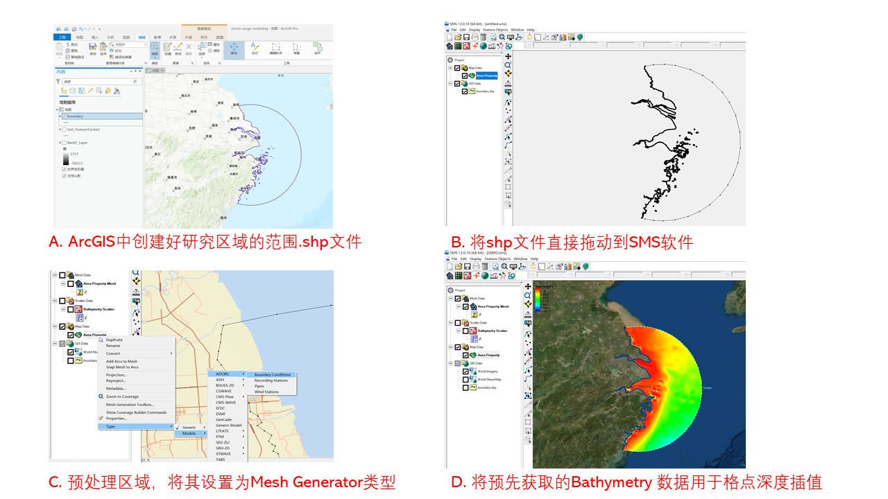 ADCIRC模型模拟沿海风暴潮和飓风灾害—实例讲解-CSDN博客